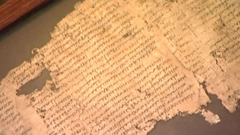 Un profesor de Oxford, acusado de vender papiros bíblicos sin ...