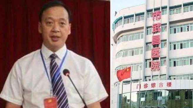 Muere el director de hospital de ciudad epicentro del coronavirus en ...