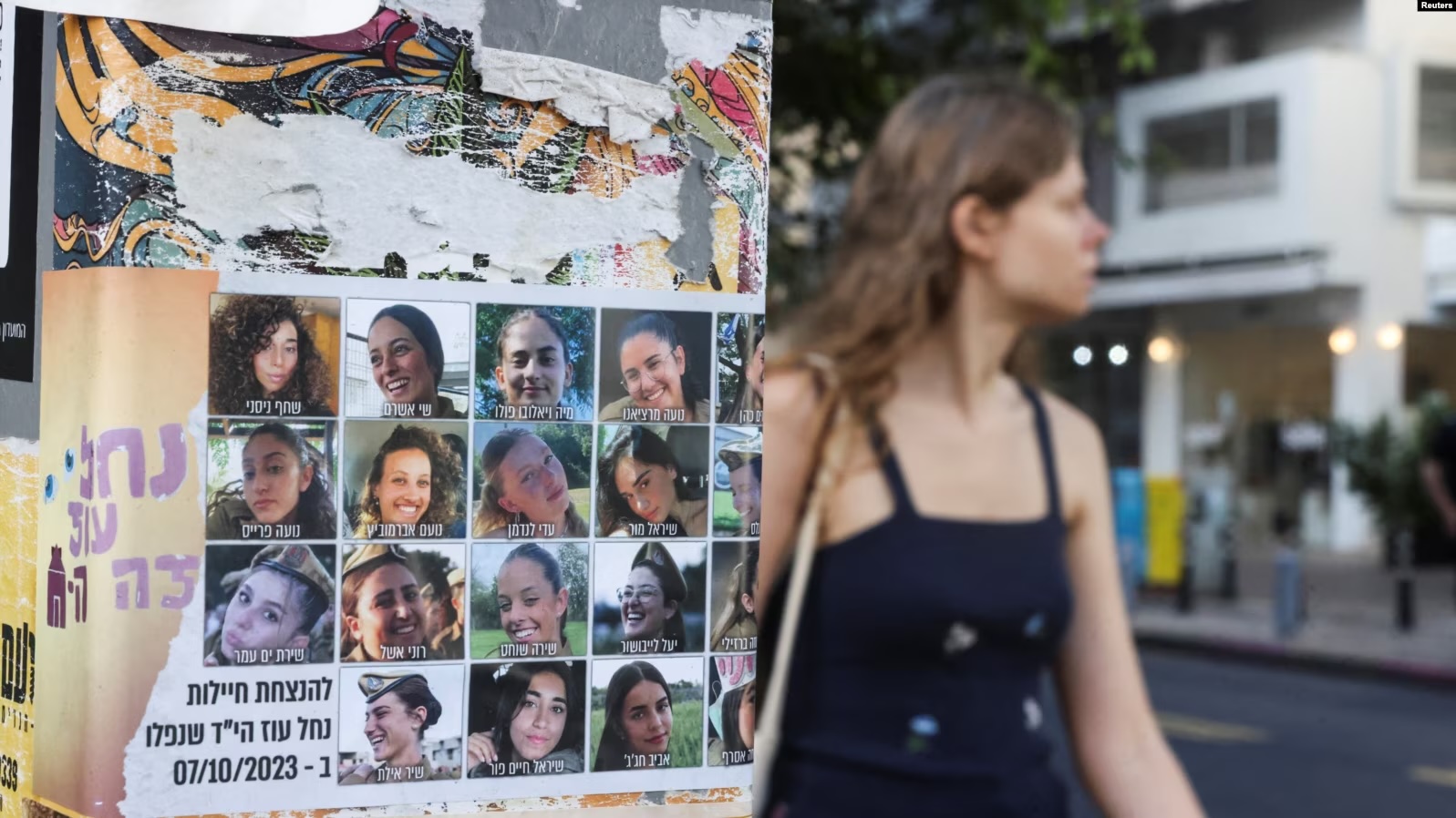 Israel: "Alta probabilidad" de que rehenes murieron en bombardeo israelí